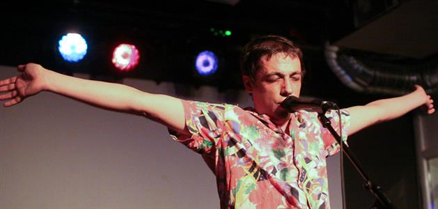 Zoster opjevao Gavrila Principa | fama newsfama news