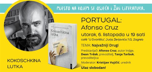 Europea U dvorištu: Afonso Cruz | fama newsfama news